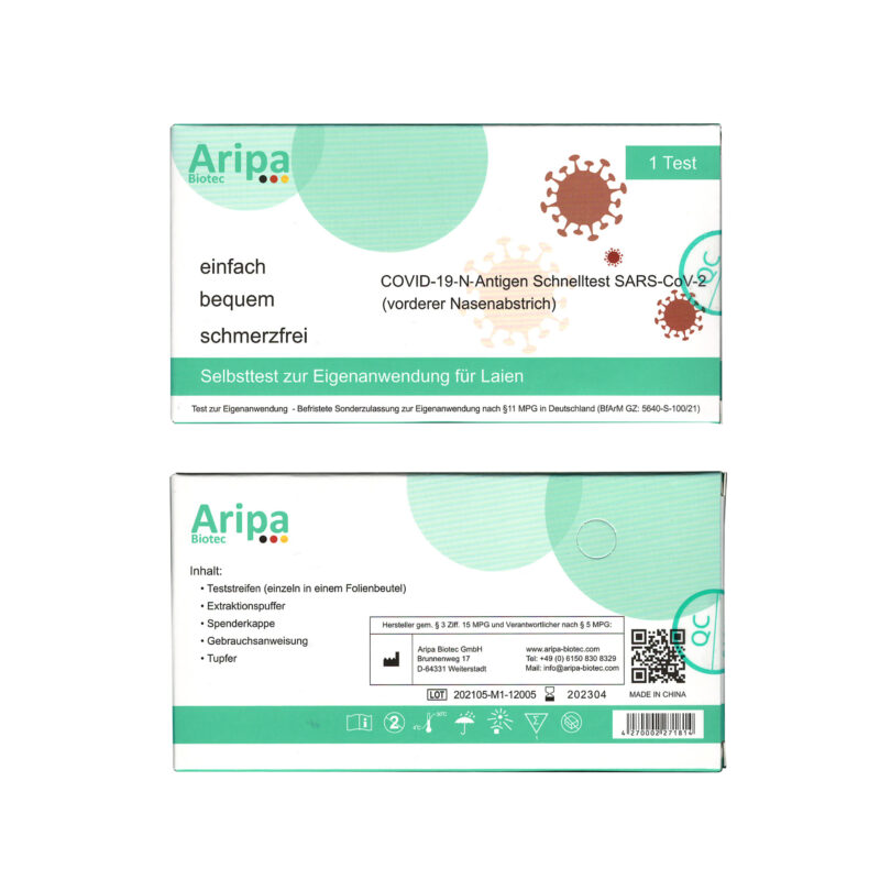 Aripa – 新型冠狀病毒檢測試劑盒 Omicron / Delta 適用 - HKSeniorMall.com